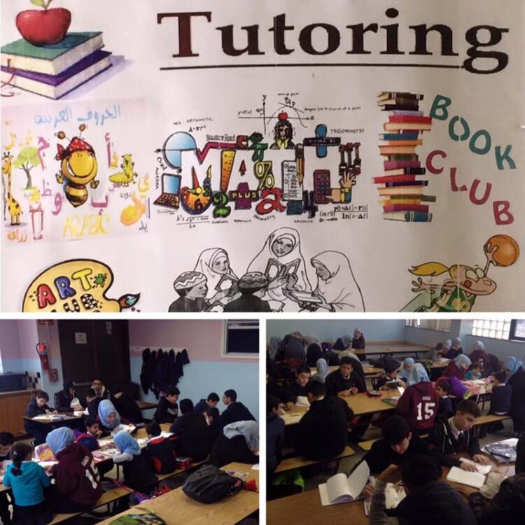 Home - Al-Iman School New York